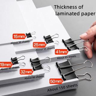 12PCS per box Black dovetail clip Binder paper clip office supplies ...