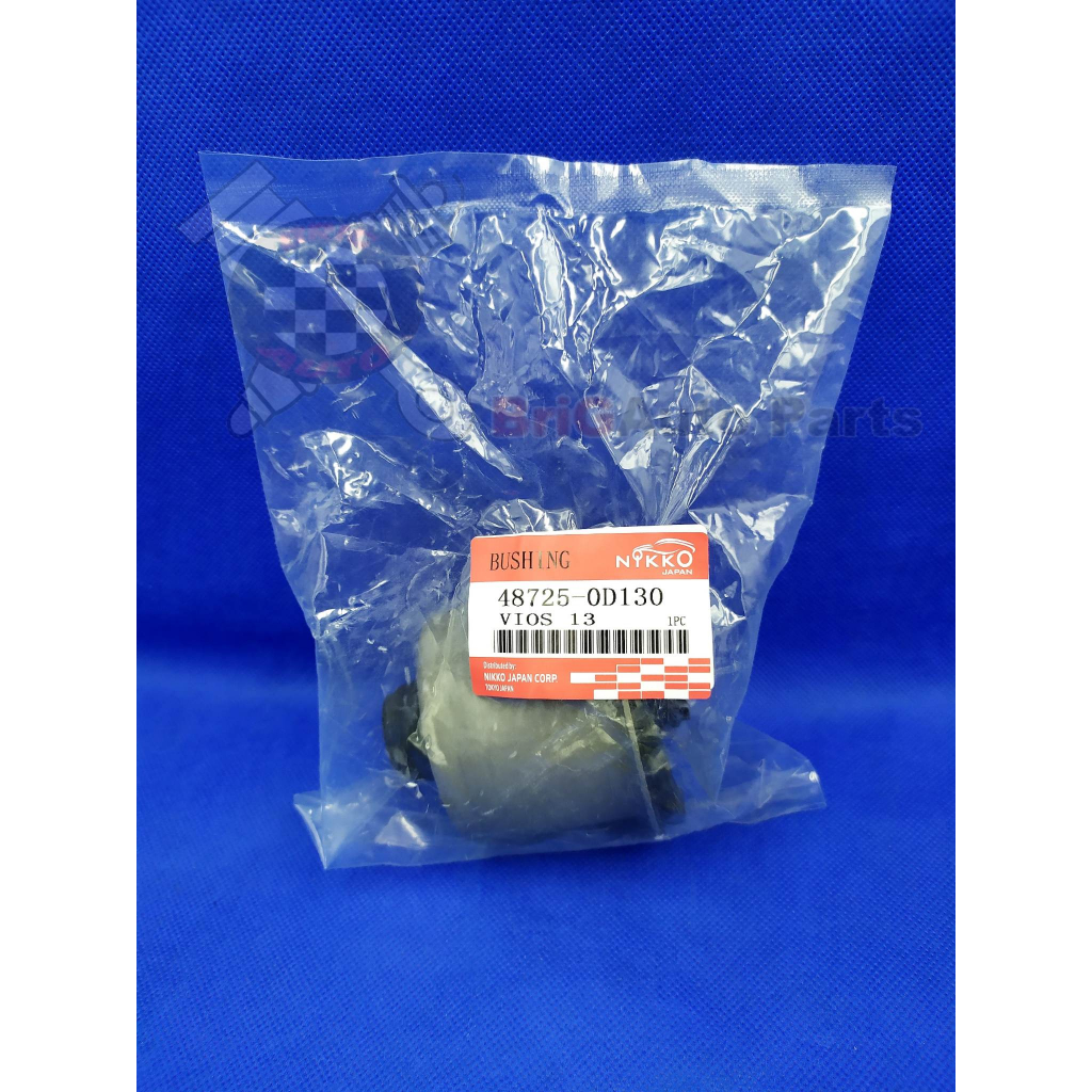 Toyota Vios 2013-2015 'Superman' Rear Suspension Arm Bushing (Sold per ...