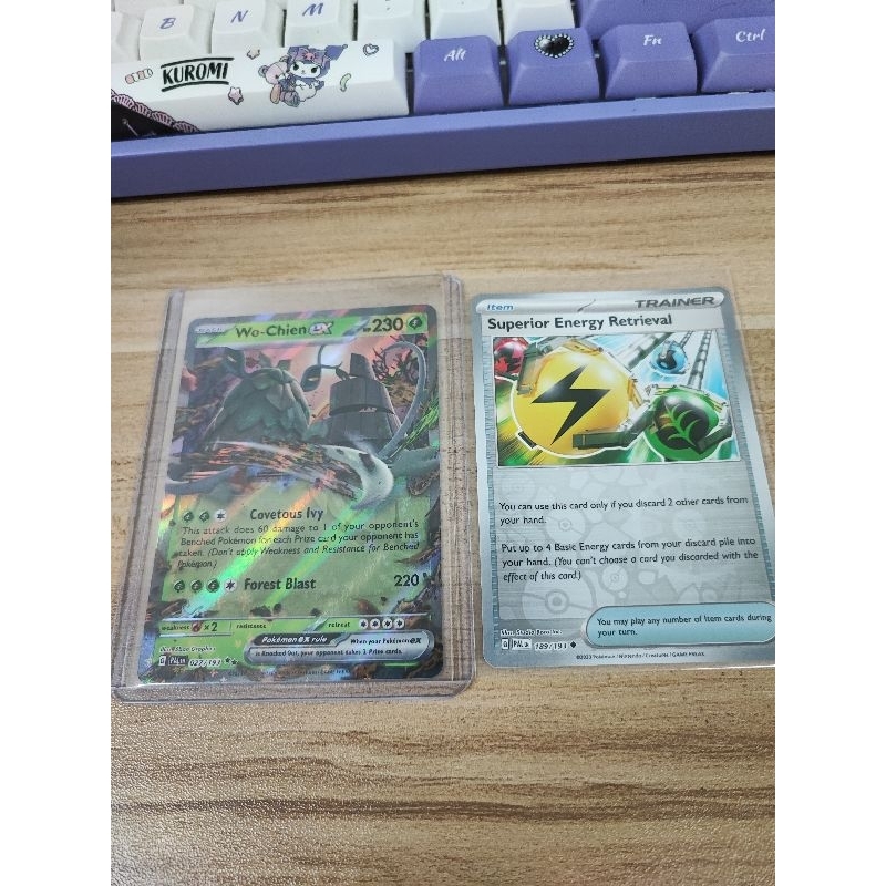 Pokemon TCG for Neil | Shopee Philippines