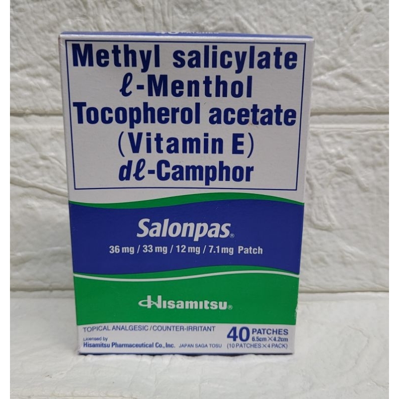 SALONPAS 36mg/33mg/12mg/7.1mg patch (40 patches) | Shopee Philippines