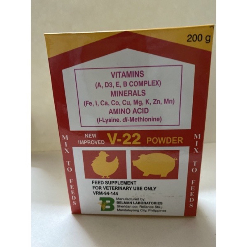 V22 Powder 200g Vitamin, Mineral and Amino Acids | Shopee Philippines