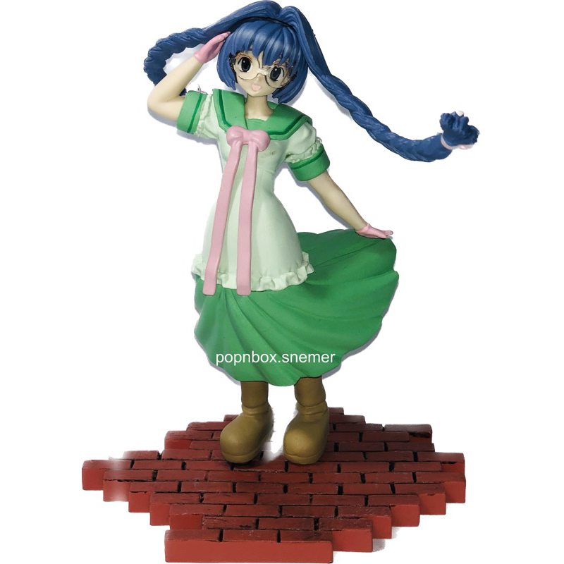 Virzoeve Eclairover Yujin Mini Action Figure (Elemental Gelade ...