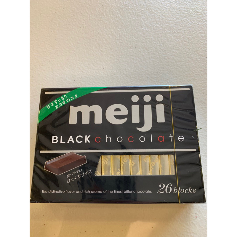 MEIJI CHOCOLATE BAR | Himilk | MILK | Black | Shopee Philippines