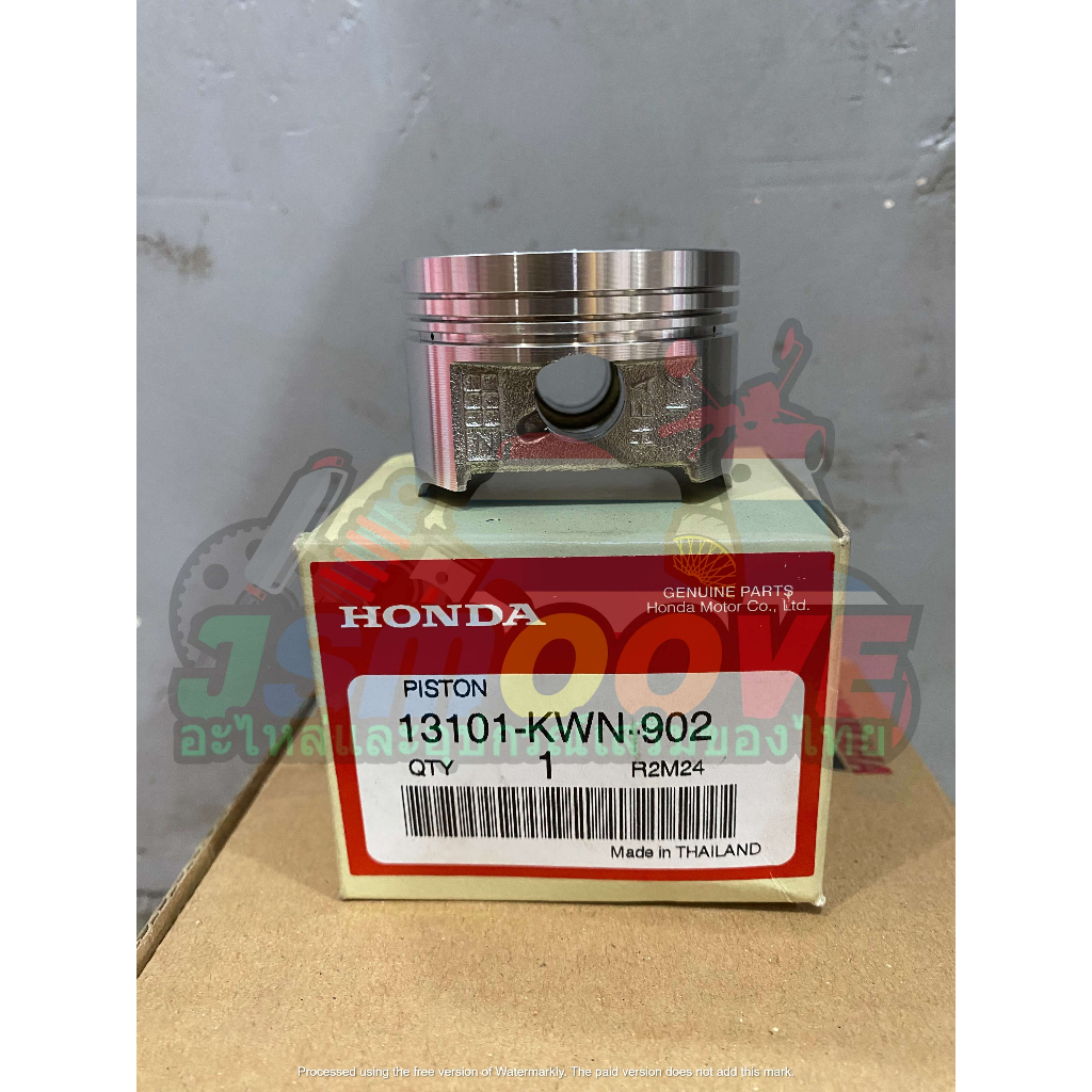 STANDARD PISTON FOR HONDA CLICK 125 V1/V2 | Shopee Philippines