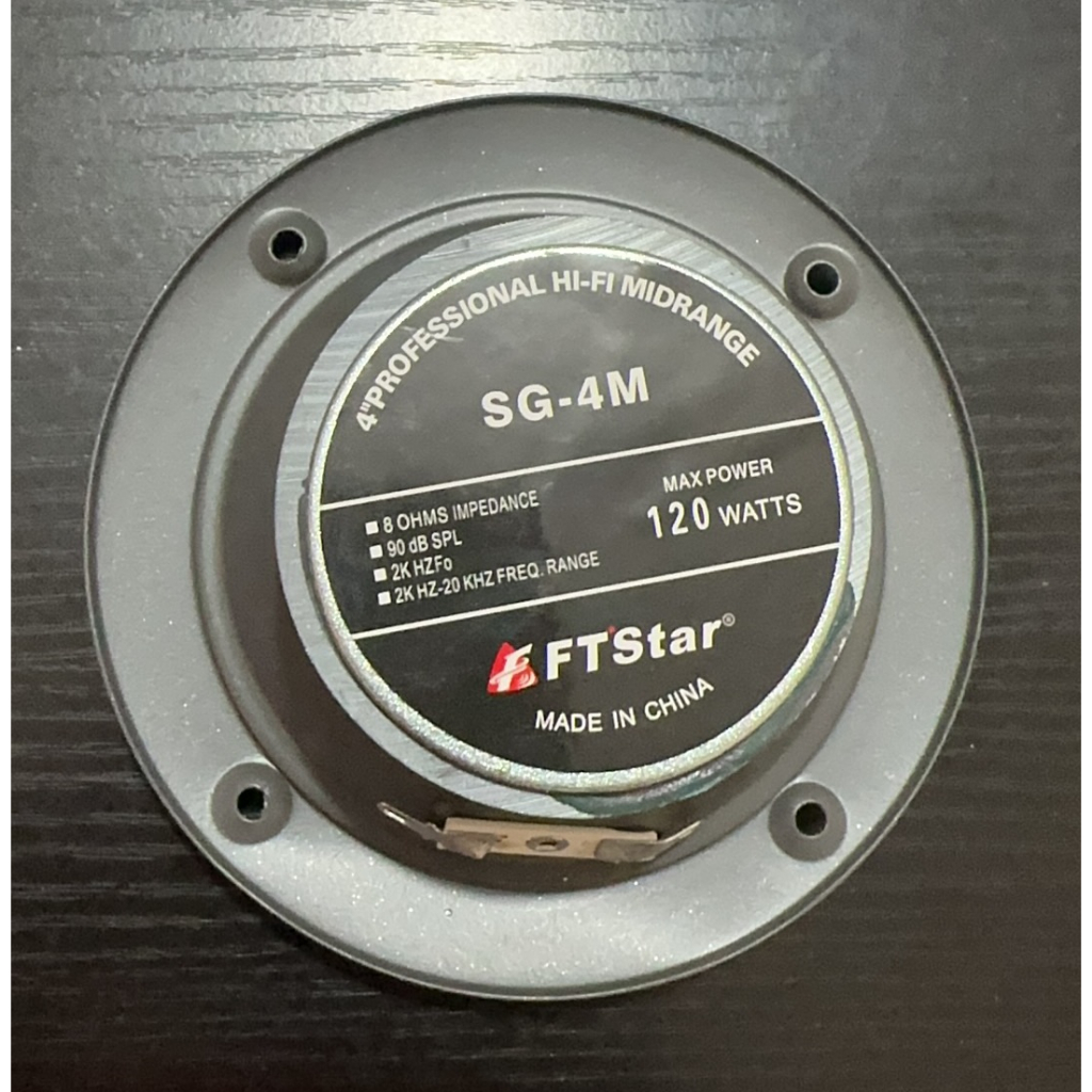 FT STAR Midrange Speaker SG-4M 4 Inches Professional Hi-Fi Speaker ...