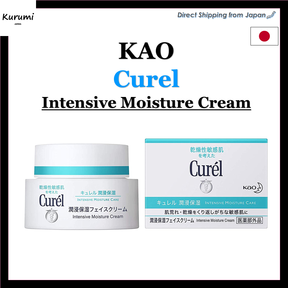 KAO Curel Intensive Moisture Cream 40g | Shopee Philippines