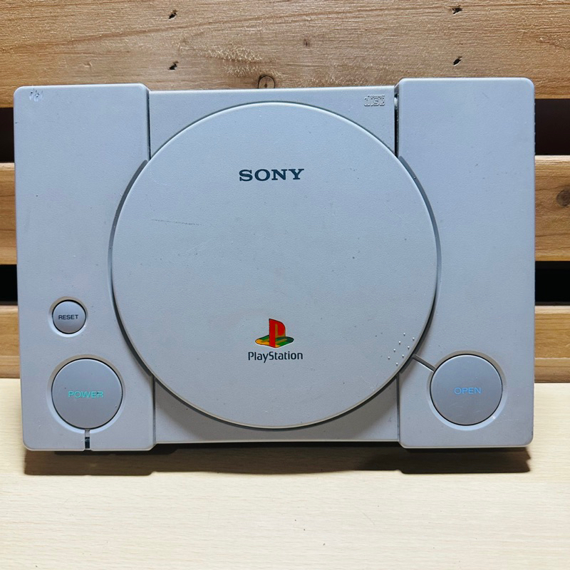 SONY PLAYSTATION CONSOLE - Untested - Japan | Shopee Philippines