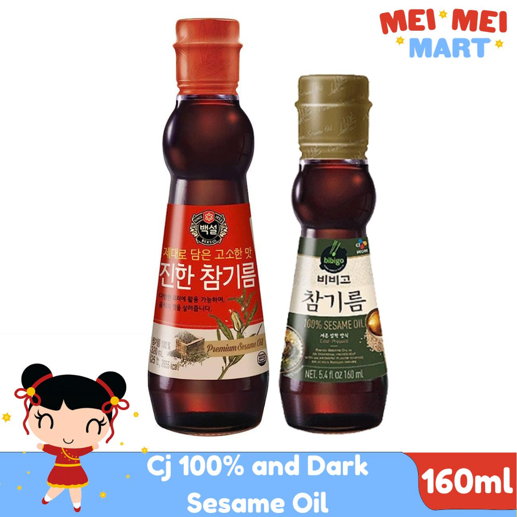 CJ Foods 100% Sesame Oil 160ml Dark | Shopee Philippines