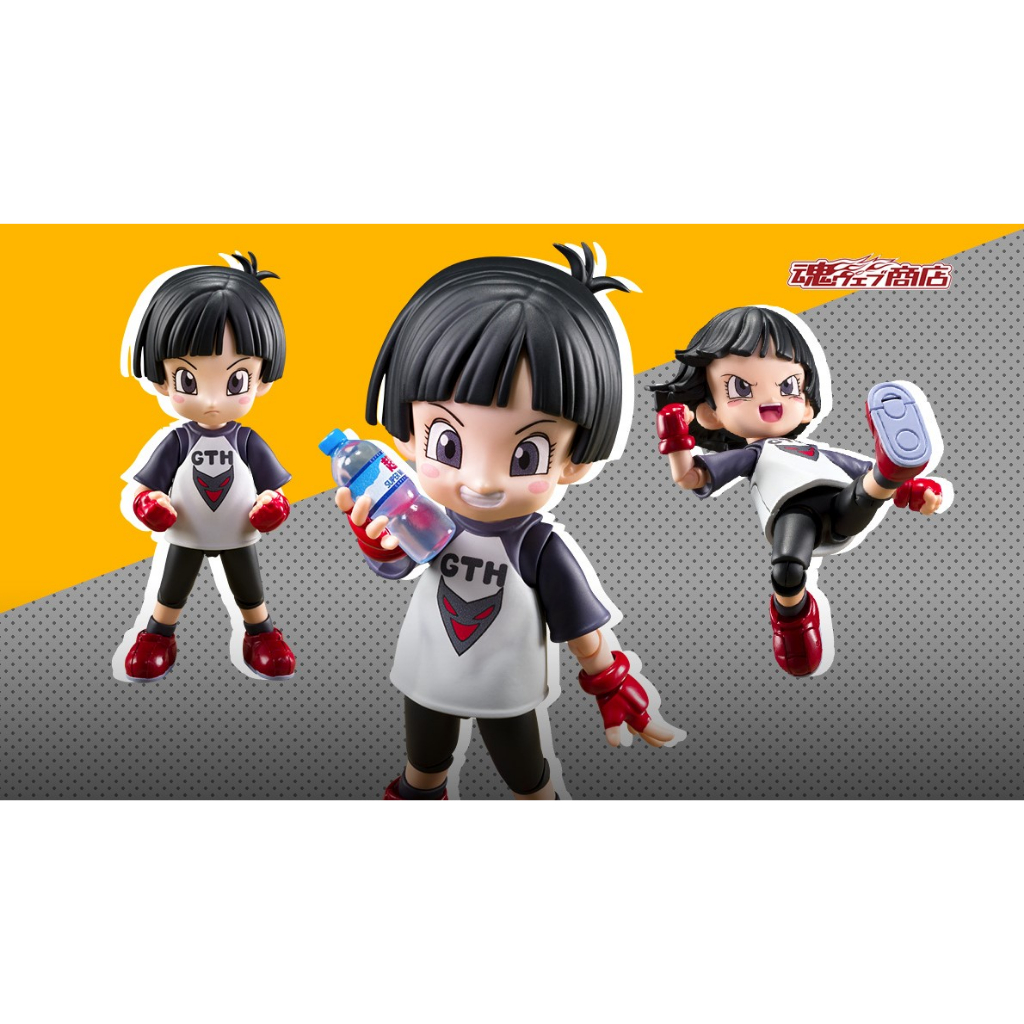 Bandai SHF Dragon Ball Super: Super Hero S.H.Figuarts Pan Sealed Brand ...