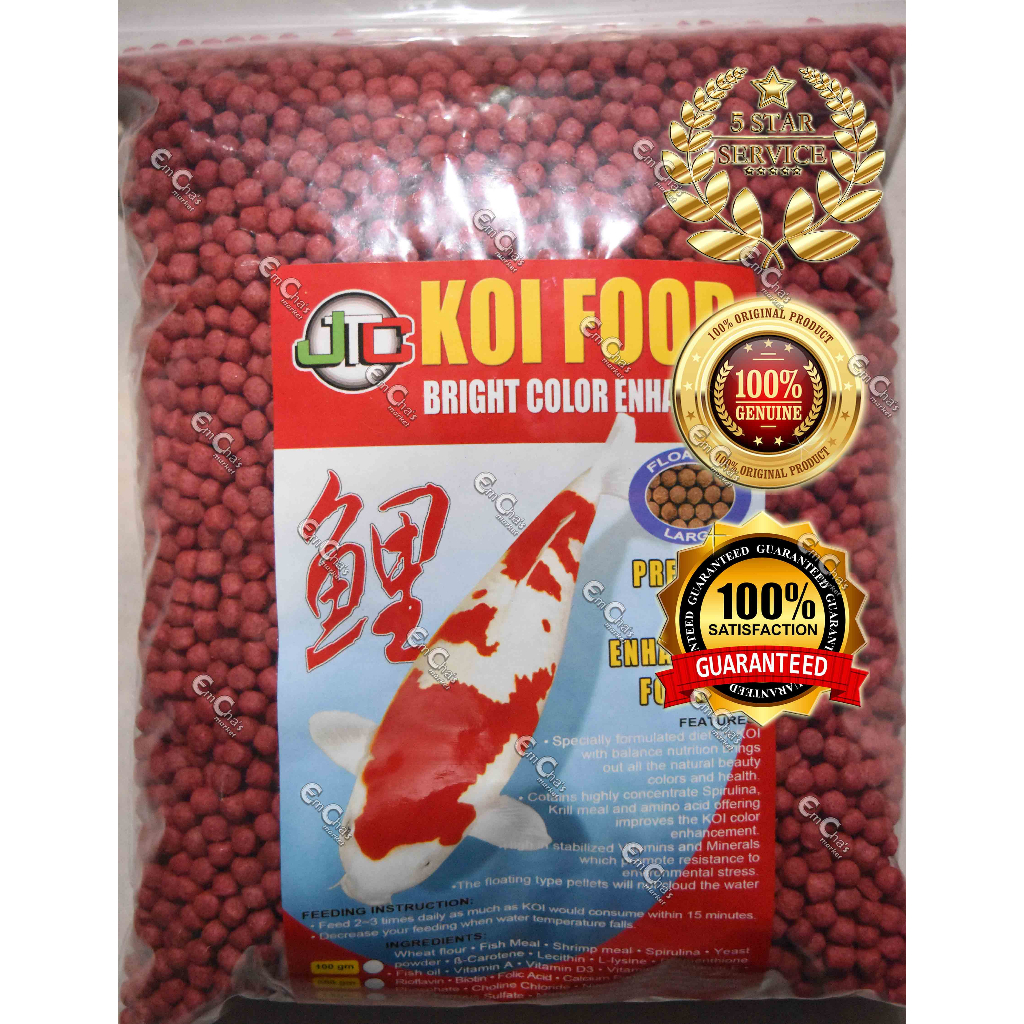 Repacked JTC Koi Fish Food Color Enhancer 500g: For Koi Fish Color ...