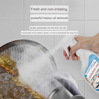 Kitchen cleaner 500ml Oven cleaner Cookware cleaner Grease cleaner ...