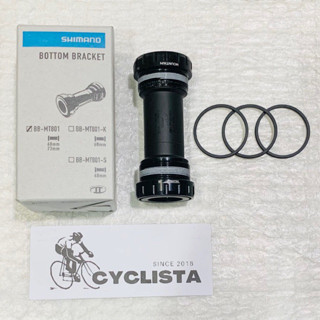 SHIMANO XT BB-MT801 Threaded 68/73mm Hollowtech II Bottom Bracket | Shopee Philippines