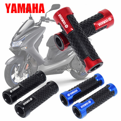 Yamaha Handle Grip Motorcycle RCB MTB For Honda Click 125i Mio i 125 ...