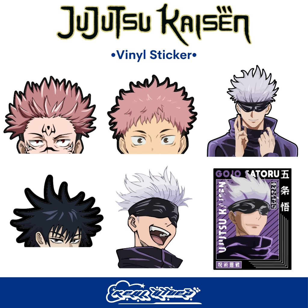 Jujutsu Kaisen Sticker Anime Vinyl Peeker Stickers Goju Sticker ...