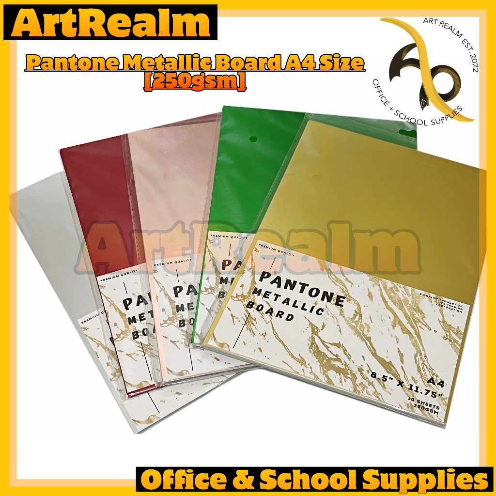 Pantone Metallic Board [A4] [10 Sheets] | Shopee Philippines