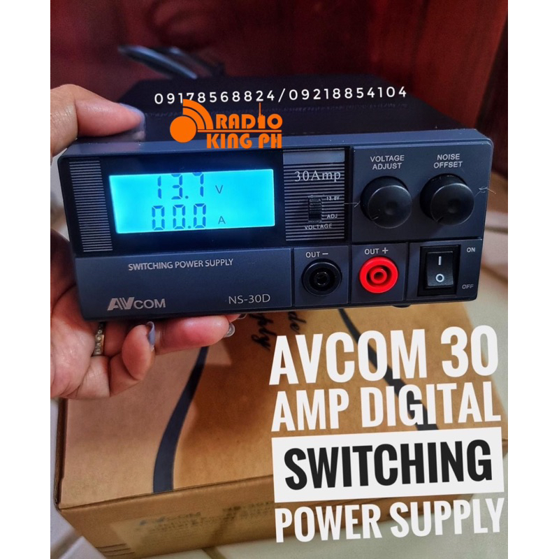AVCOM NS-30D Switching 30amp Digital Power Supply | Shopee Philippines