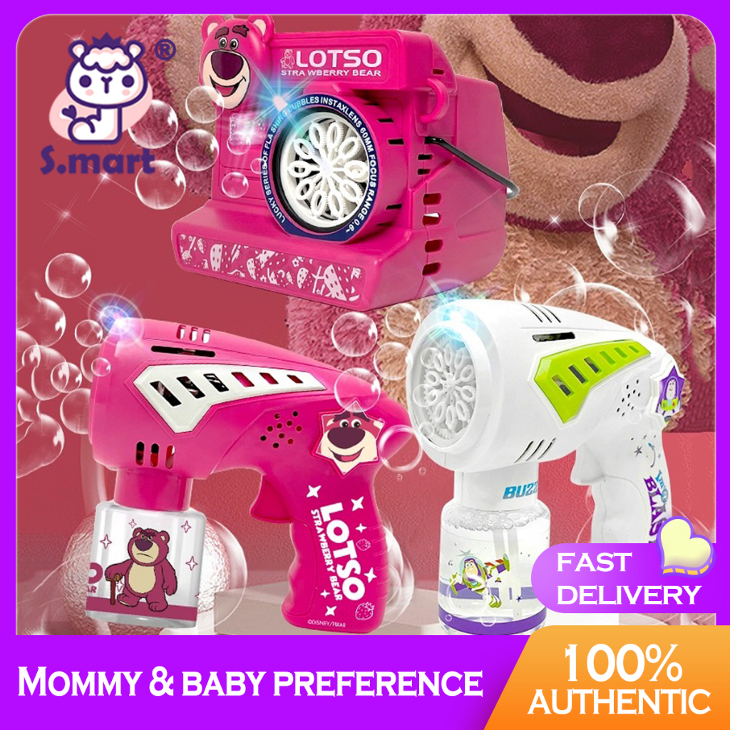 【S.mart】Disney Toy story collections bubble gun rechargeable bubble ...