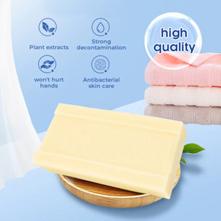 Cleaning Soap Bar To Remove Stains From Clothes Fabric 1Bar Laundry ...