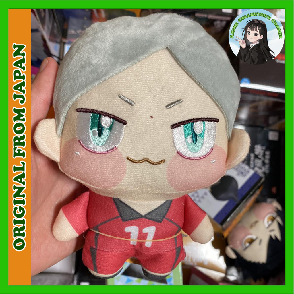 Haikyu Chopinui Original Limited Release Plush Lev Haiba Haikyuu Haikyu!! | Shopee Philippines
