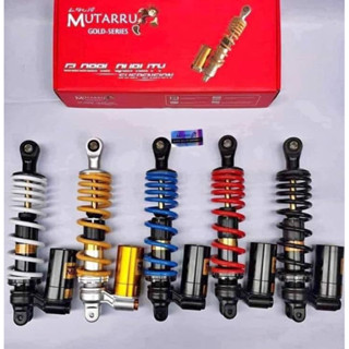 mutarru - Best Prices and Online Promos - Feb 2024 | Shopee Philippines