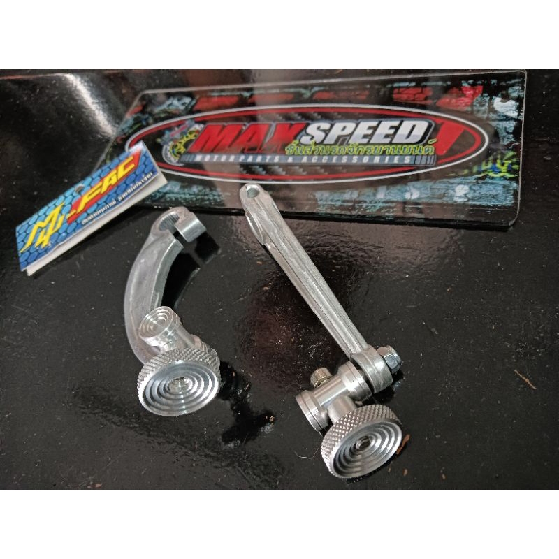 MUFAC BREAK ARM MADE IN THAILAND | Shopee Philippines
