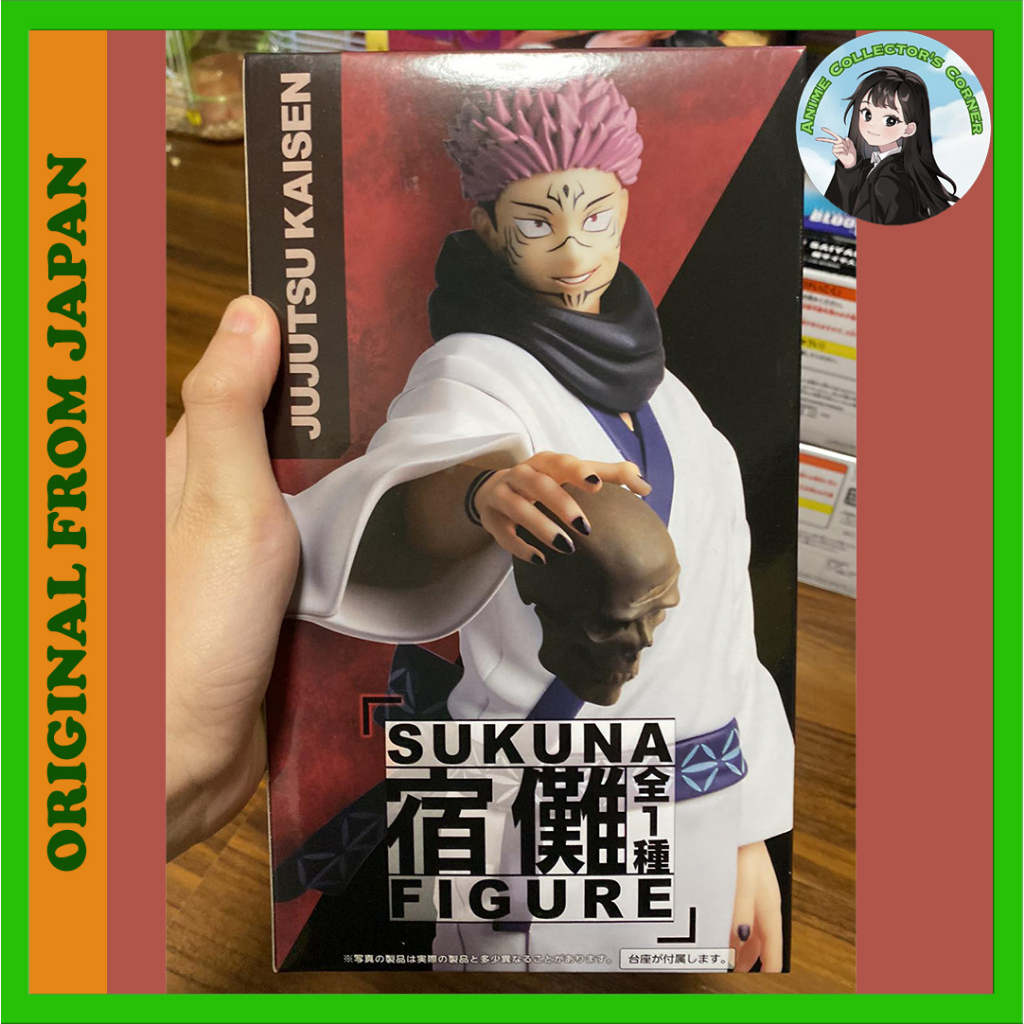Sukuna (Rare) Taito Japan Original / Authentic | Shopee Philippines