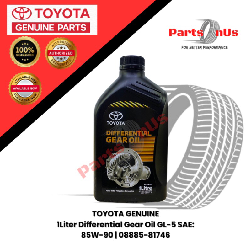 Toyota Genuine 1Liter Differential Gear Oil GL-5 SAE: 85W-90 | 08885 ...