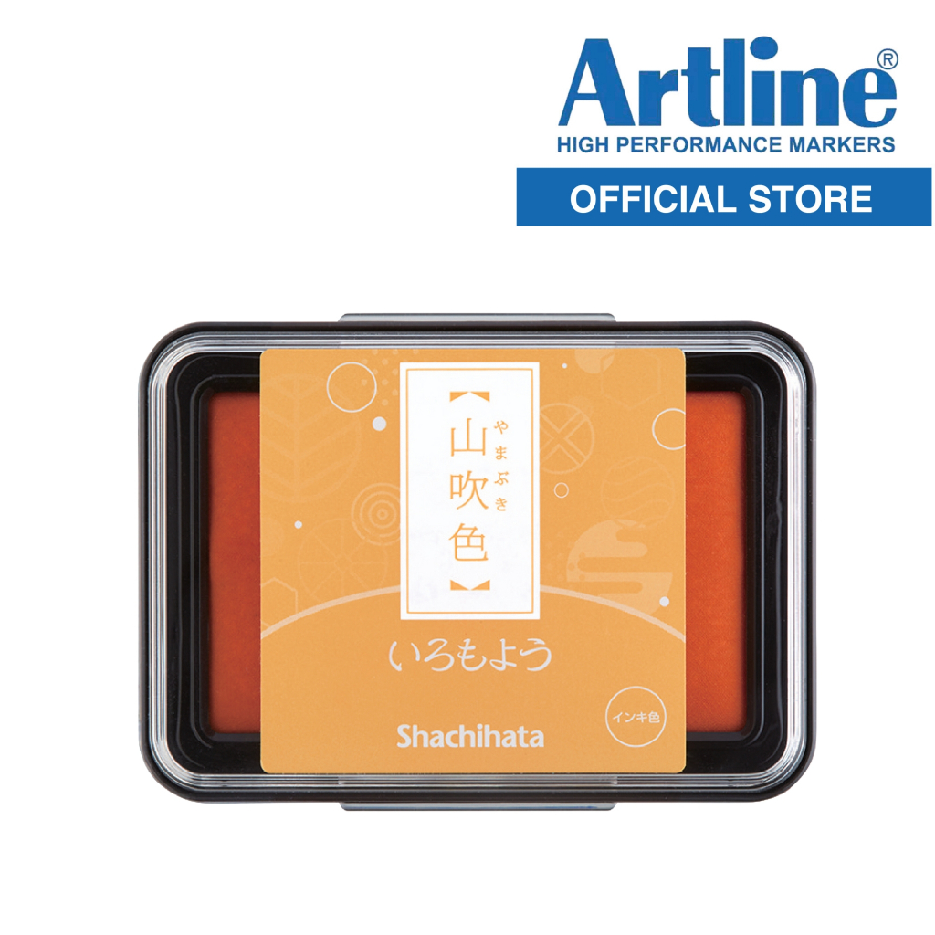 ARTLINE Shachihata Iromoyou Japanese-Style Craft Ink Pad | Shopee Philippines