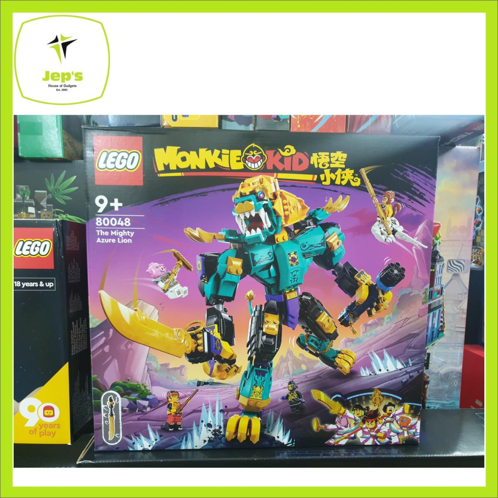 Lego Monkie Kid 80048 The Mighty Azure Lion (2023) | Shopee Philippines