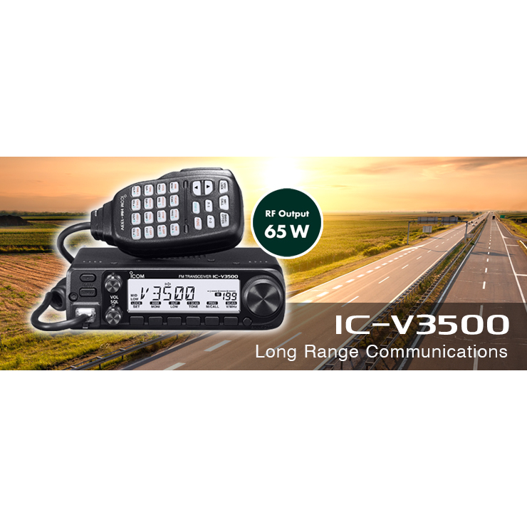 ICOM IC-V3500 BASE RADIO 65WATTS ORIGINAL JAPAN | Shopee Philippines