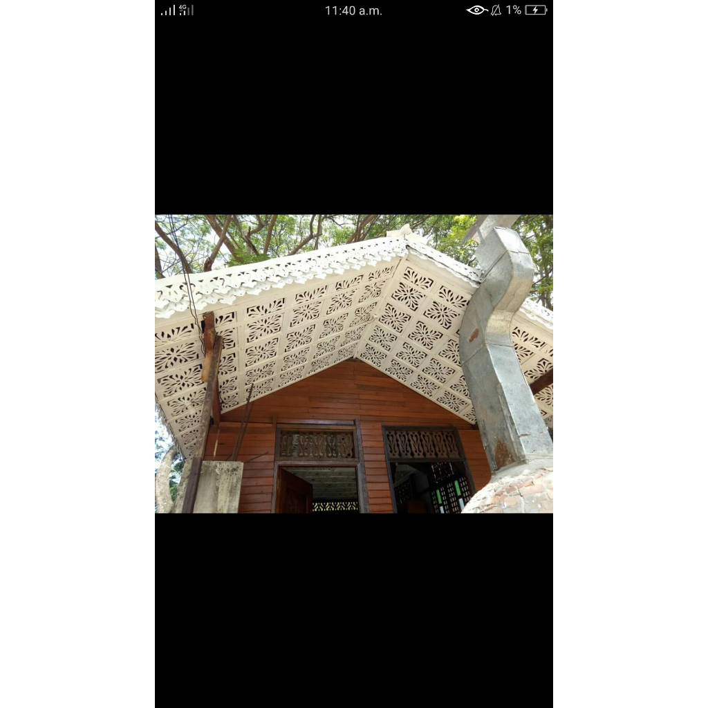 Callado Plywood Ceiling Board 16x16in | Shopee Philippines