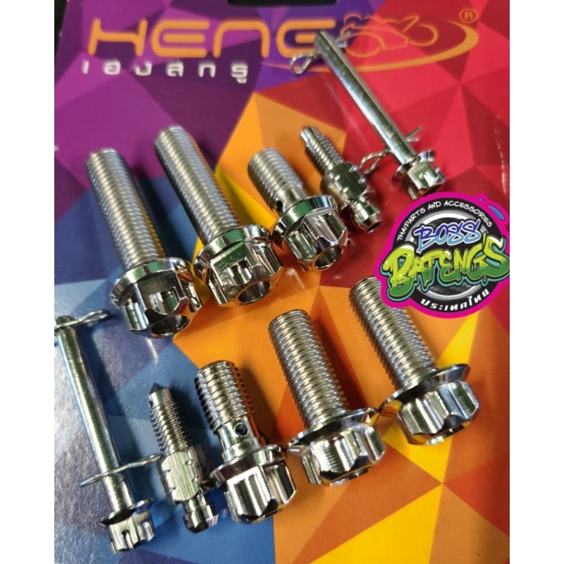 10pcs. CALIPER BOLT SET FRONT & REAR NMAX V1-V2 {GOLD-WHITEGOLD ...