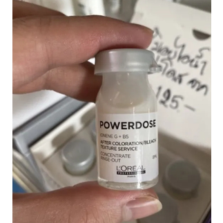 New released Loreal POWERDOSE Ionene G+B5 8ml | Shopee Philippines