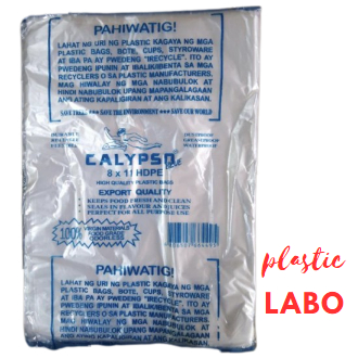 PLASTIC LABO 8X11 HD (Labo) COOLERS 4X10 1/2,PATOK 2X10 | Shopee ...