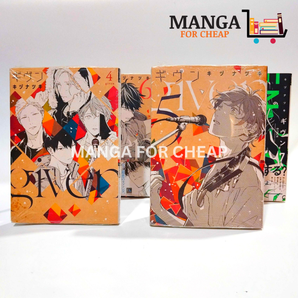 [MANGA] Given - Boys' Love / BL Manga (Japanese Edition) | Shopee ...