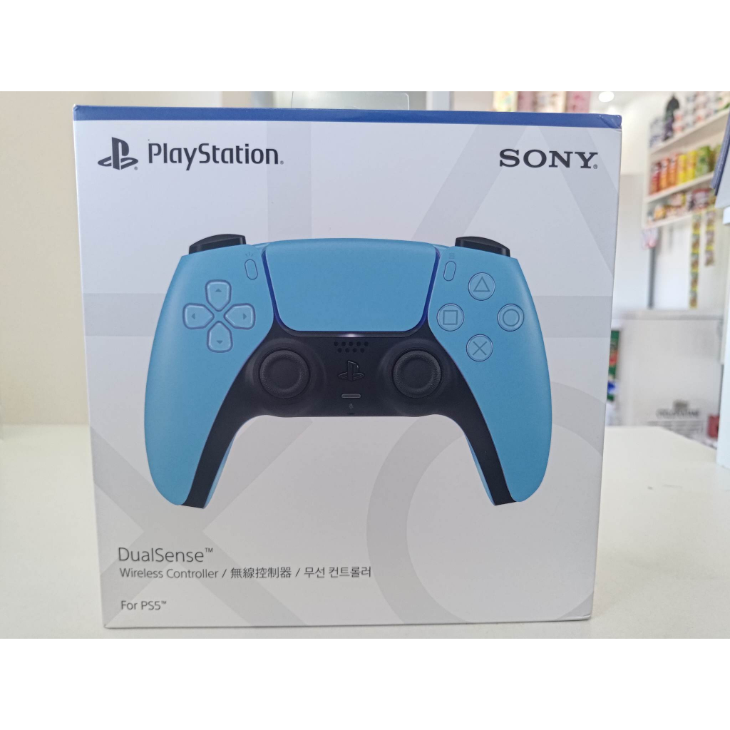 Dualsense 5 Wireless controller - Starlight Blue (NEW) | Shopee Philippines