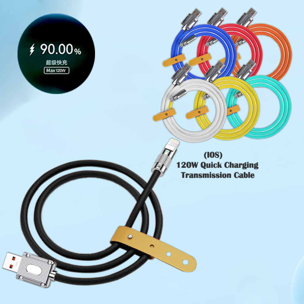 1M USB I0S Type Fast Charging Cable 120W 6A Quick Charge Liquid ...