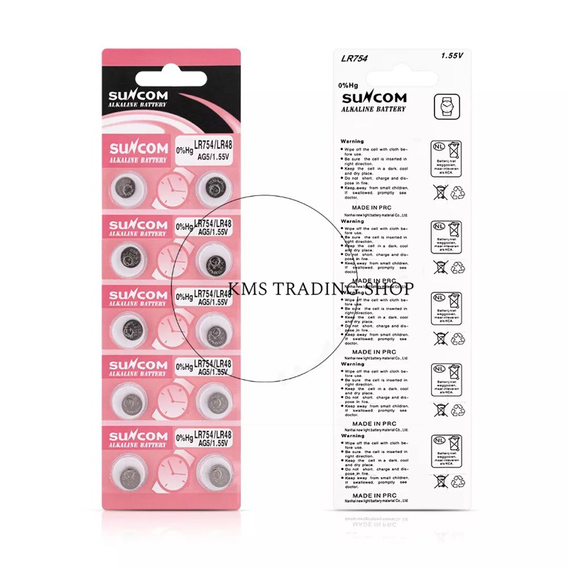 SUNCOM AG5/LR754/LR48 Alkaline Button Batteries (sold per pc or per pad ...