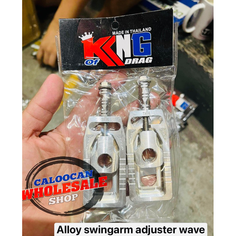 ALLOY SWING ARM ADJUSTER WAVE 125 SWING ARM | Shopee Philippines