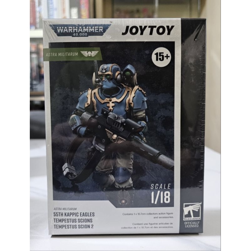 Joytoy Warhammmer 40k Astra Militarum 55th Kappic Eagles Tempestus ...