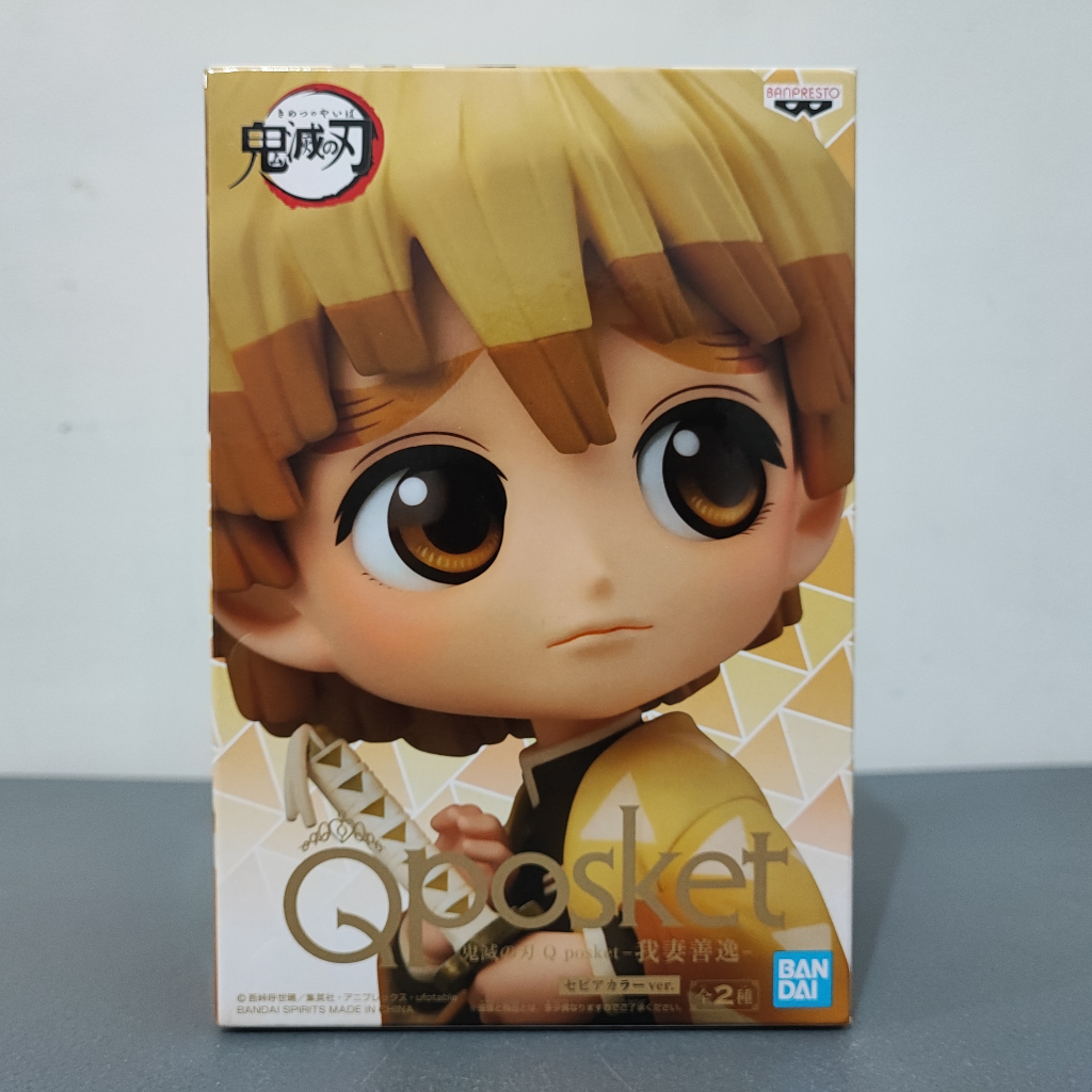 [MISB] Banpresto Demon Slayer Qposket Zenitsu Agatsuma | Shopee Philippines