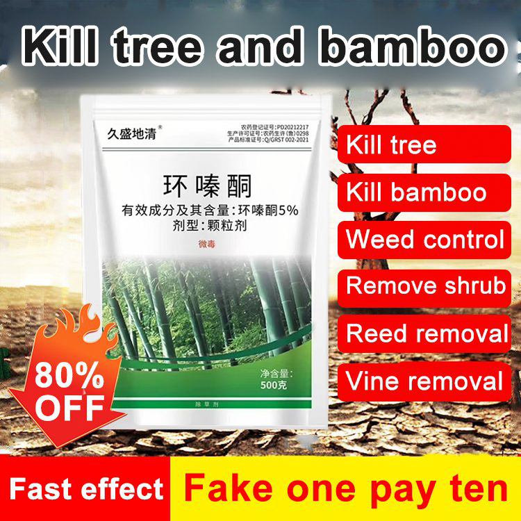 Hexazinone Bamboo and Root Removal Granules King of Bamboo Cleaning ...