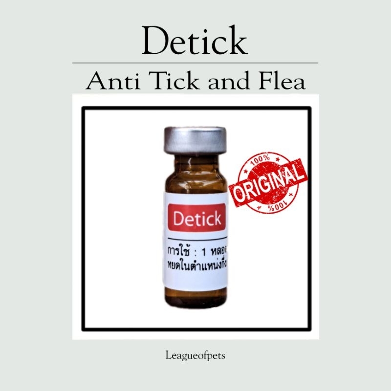 Detick for cats and dogs ( anti flea and ticks) | Shopee Philippines