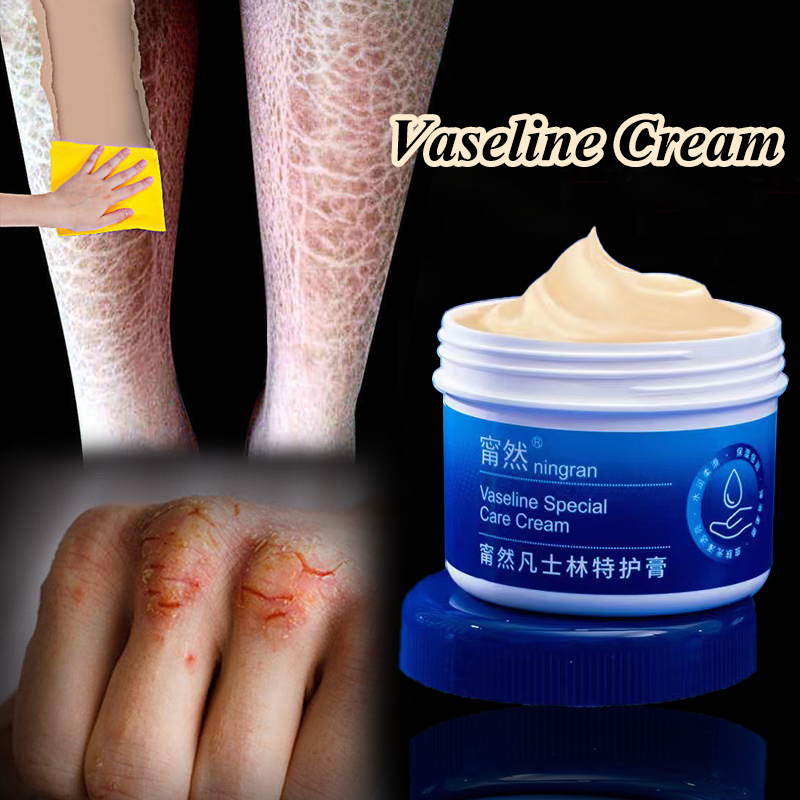 Vaseline Cream Moisturizing cream Body Cream moisturizing 80g | Shopee ...