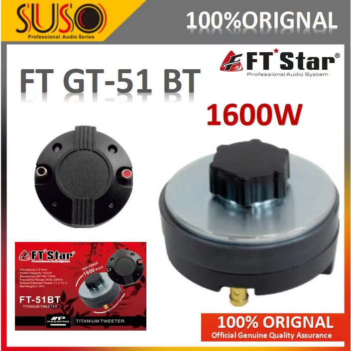 FT Star (FT GT-51 BT) Heavy Duty Compression Driver Unit Tweeter 1600 ...