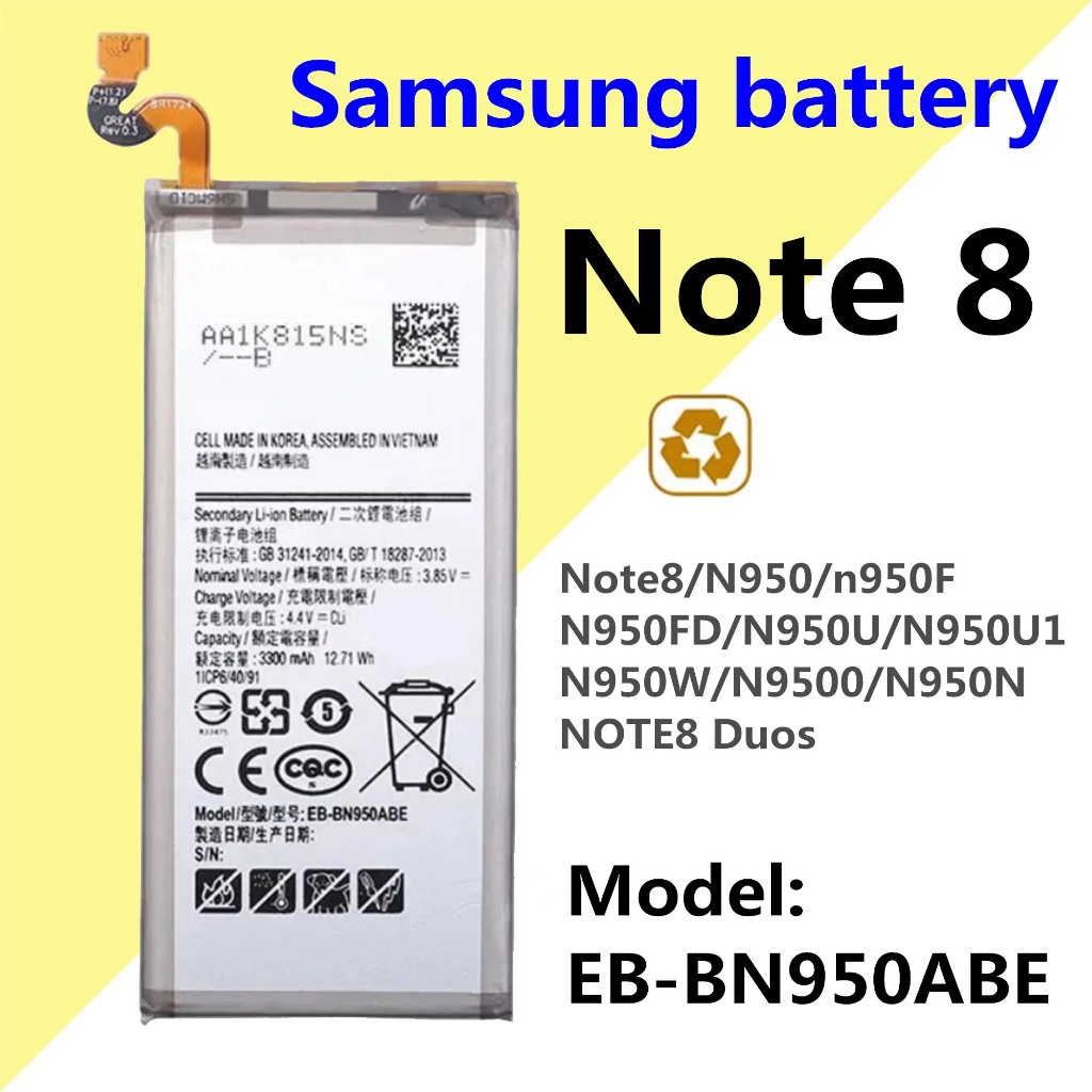 Samsung Galaxy Note 8 Battery N950 Model EB-BN950ABE | Shopee Philippines