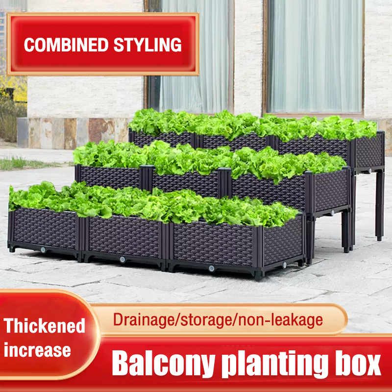 Balcony planting box combination deepening box planting vegetable box ...