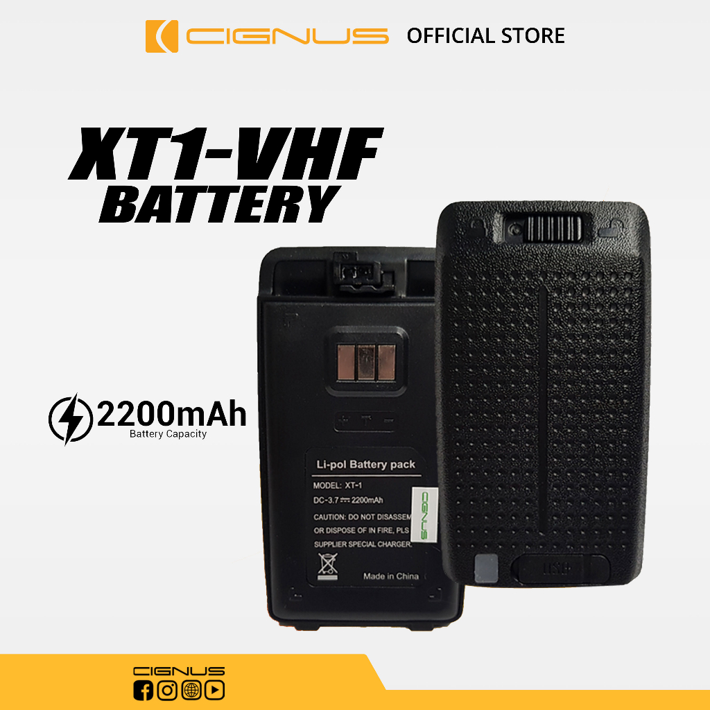 CIGNUS XT1-VHF BATTERY | Shopee Philippines
