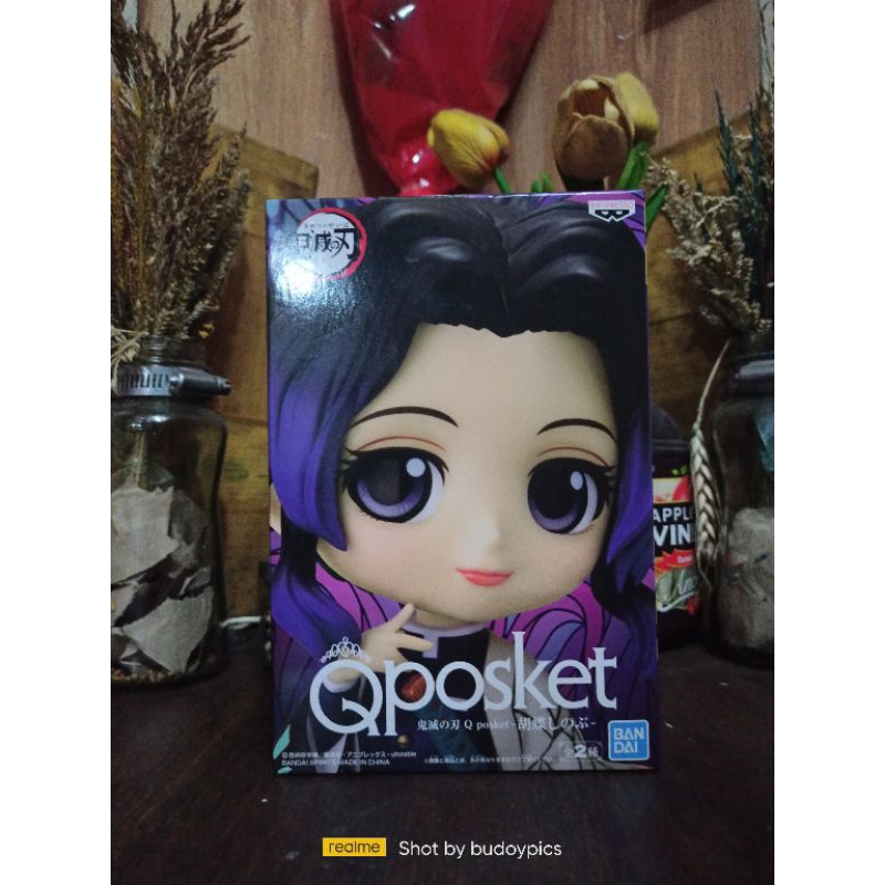 Bandai Banpresto Kimetsu No Yaiba Demon Slayer Qposket Shinobu Kocho ...