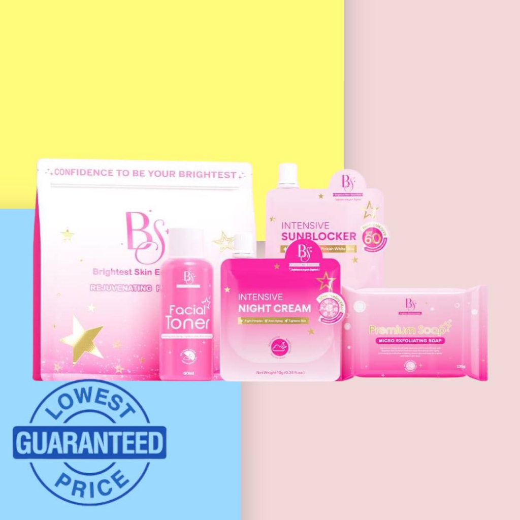 Brightest Skin DerMax Rejuvenating Set (NEW PACKAGING) | Shopee Philippines